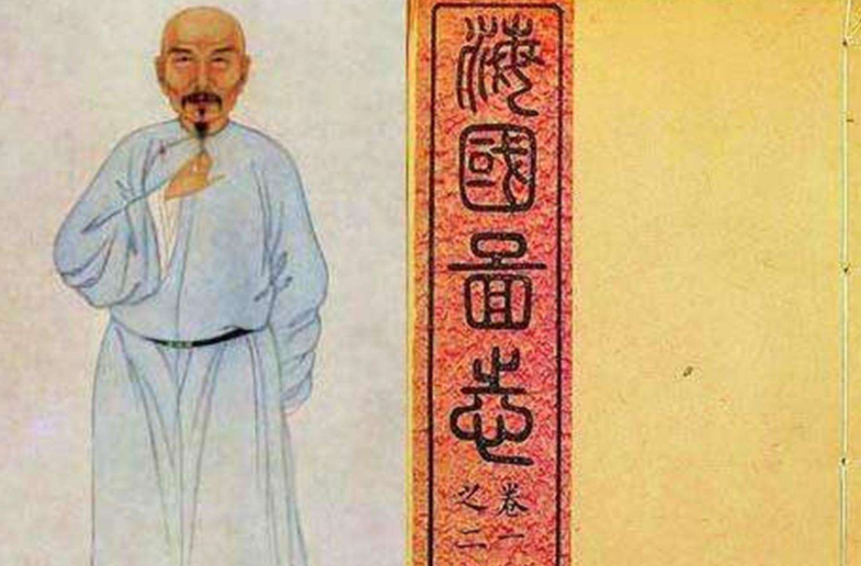 林则徐书法集 林则徐楷书作品欣赏 成语词句网