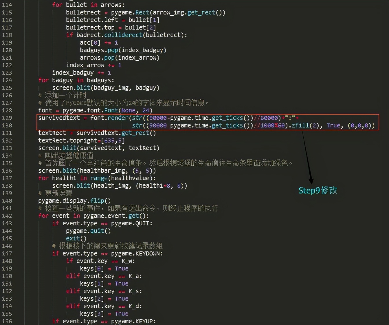 Python遊戲開發，pygame模塊，Python實現「小兔子和Bun」遊戲 - 頭條匯