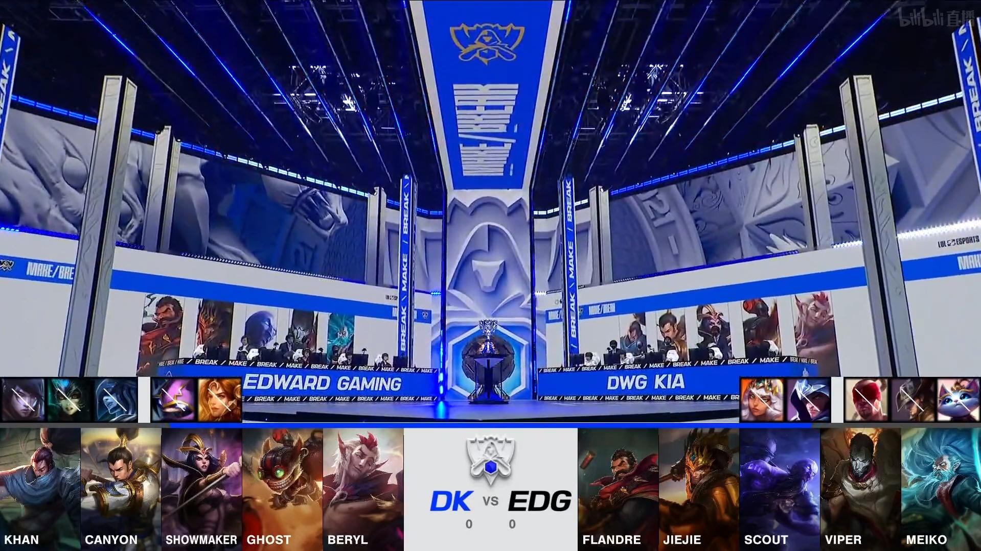 打滿5場！EDG步步緊逼衛冕冠軍DK，實現逆天翻盤 - 頭條匯