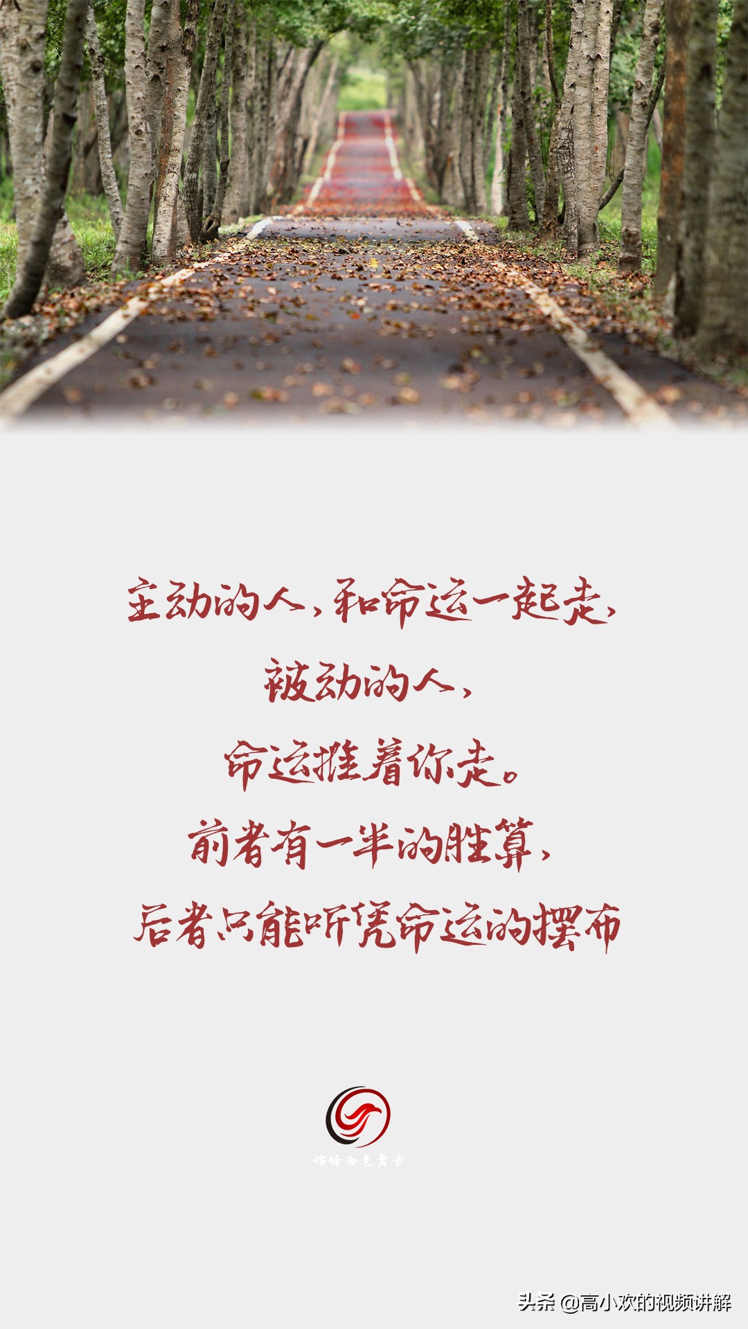 敬往事一杯酒愿余生不回头我敬往事一杯酒再爱我也不回头下一句 齐齐哈尔诗词网