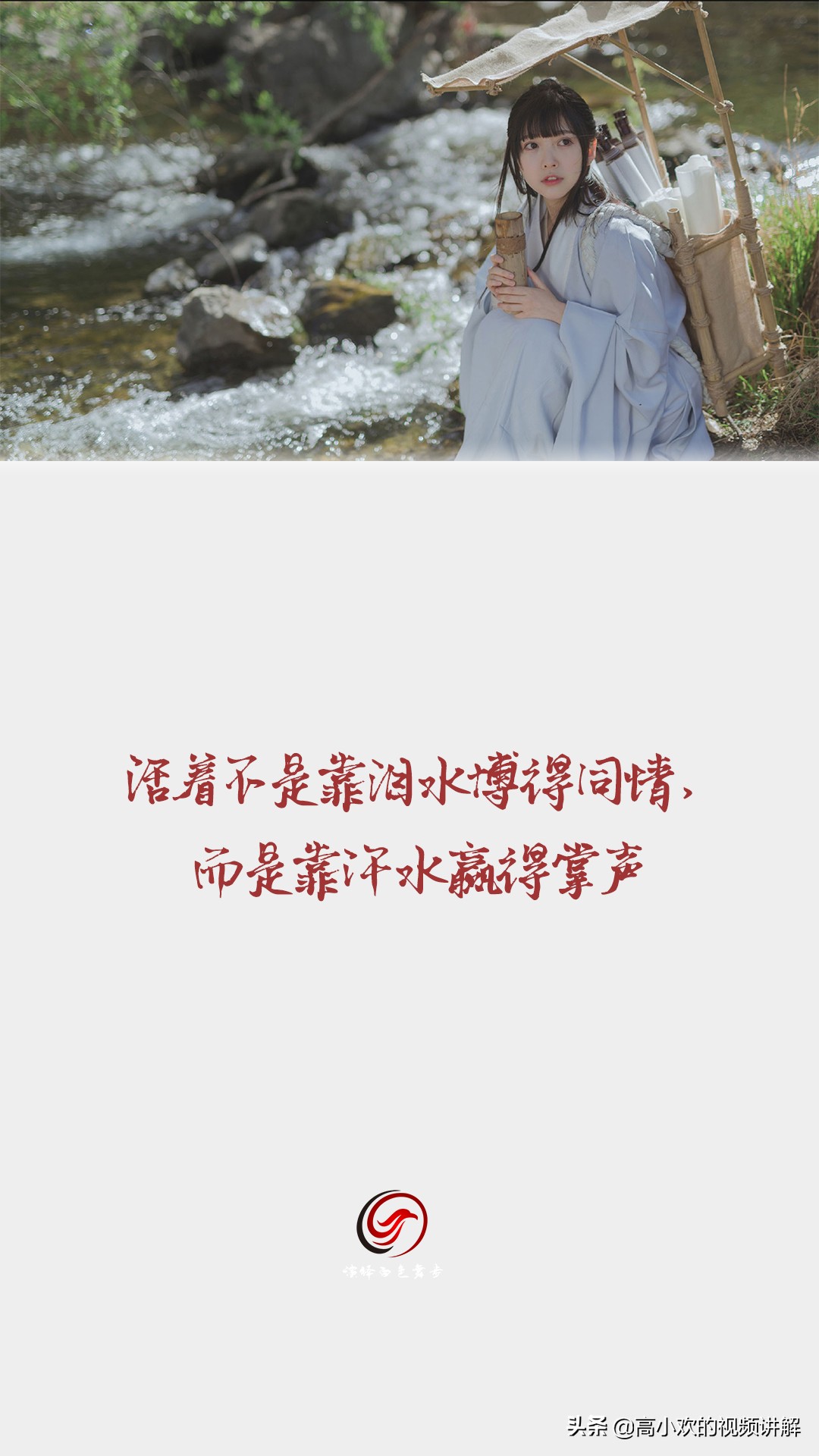敬往事一杯酒愿余生不回头我敬往事一杯酒再爱我也不回头下一句 齐齐哈尔诗词网