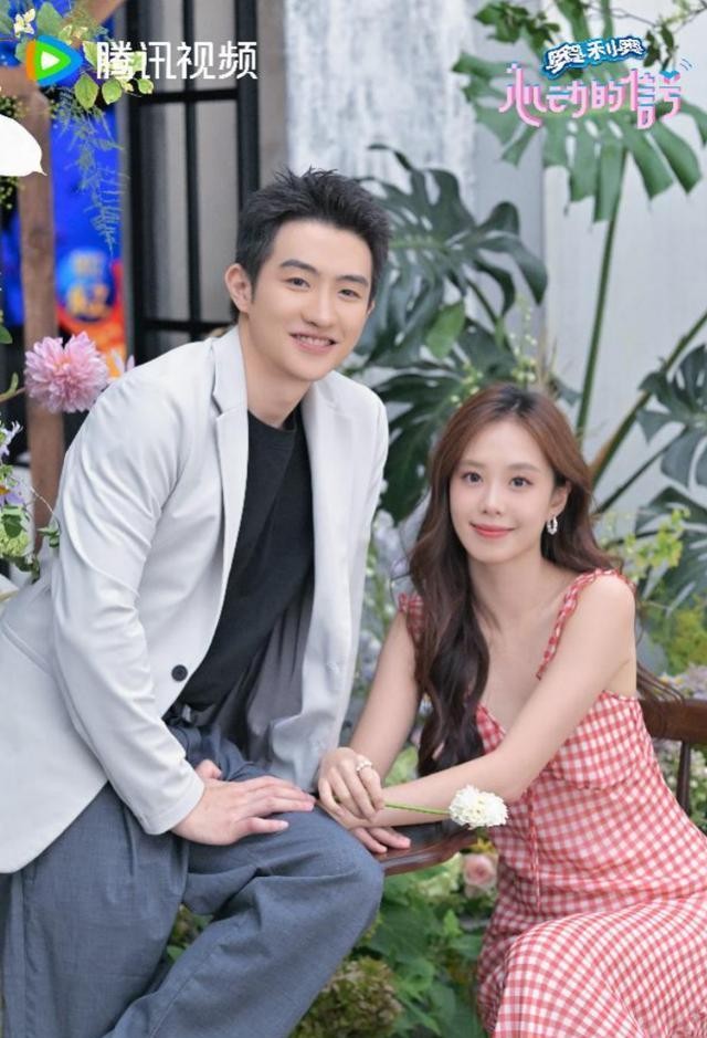 Guests from previous seasons gathered at the "Heart Signal Season 7 ...