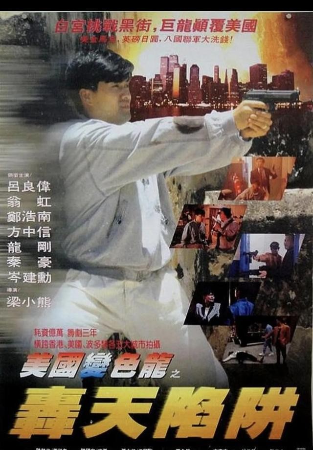 Have you seen the 14 most explosive films of Hong Kong handsome guy ...