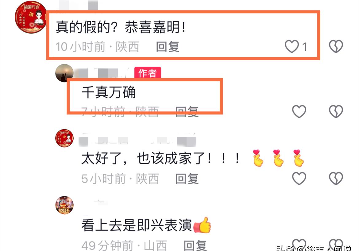 It is revealed that 40-year-old actor Li Jiaming successfully proposed ...