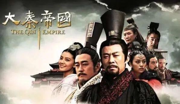 "The Splitting of the Great Qin Empire": Grand, refreshing, and upright ...