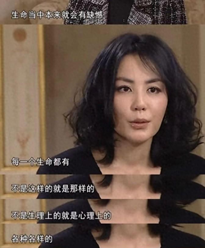 Li Yapeng: Thanks to Faye Wong's "disdainful face" at the beginning, I ...
