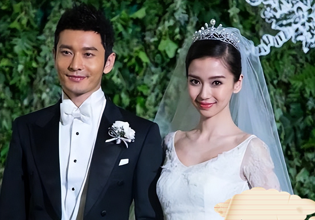 Mingming was 32 years old and married for the second time with two kids ...