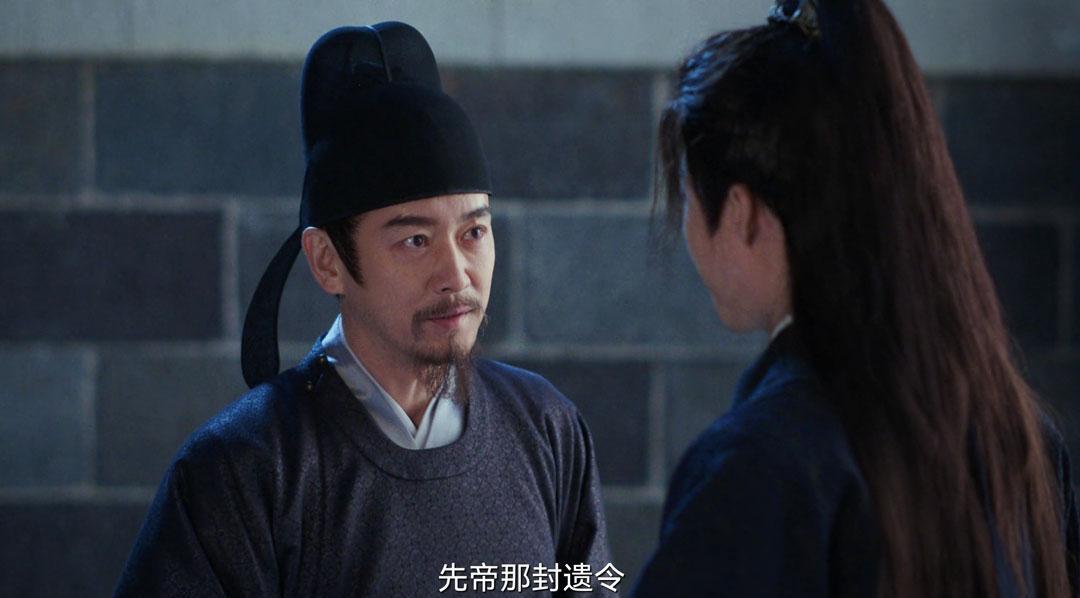 The ending of "One Thought Guanshan": After understanding Zhang Song's ...