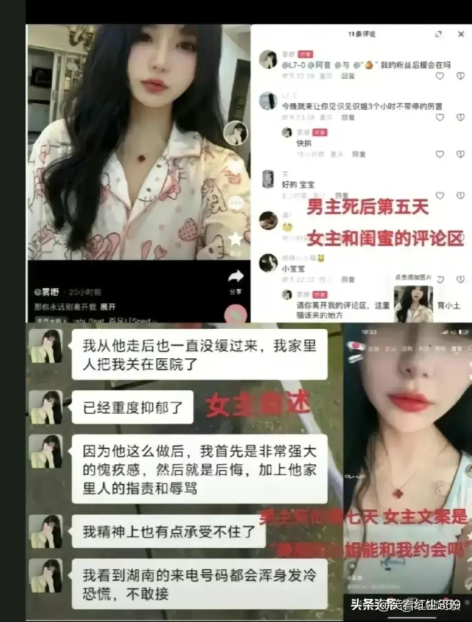 The 21-year-old fat cat jumped into the river, Tan Zhu himself made a ...