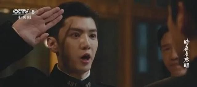 "Dark Night and Dawn" It was not until Lin Shaobai killed Xu Wei that ...