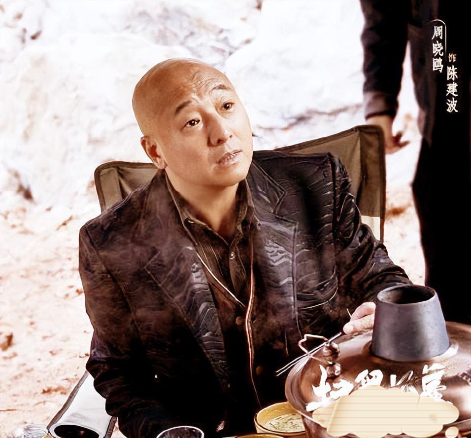 53-year-old Zhou Xiaoou: From a "rock star" to a "green vine cannon ...