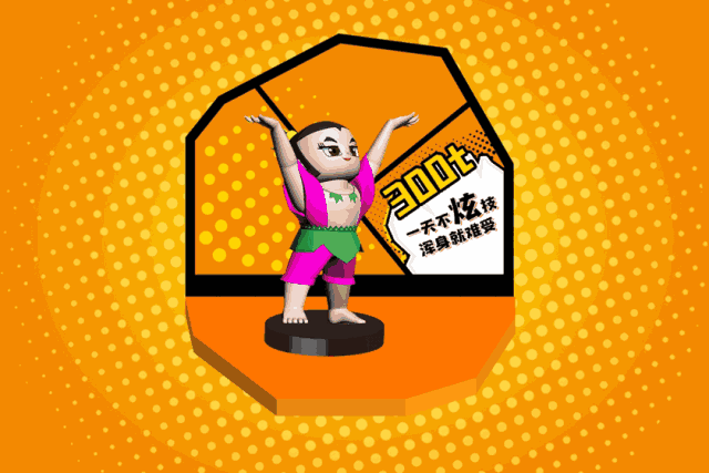 見習門神，潮前出界 - 頭條匯