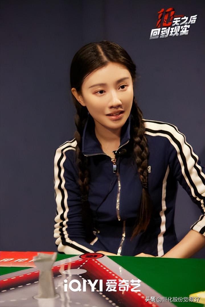 After waking up, Baolan was dissatisfied with Zhang Dada's arrangement and broke up with the ...