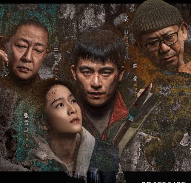 Officially launched on September 26, iQiyi has another good drama ...