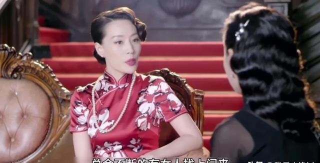 In "Flowers Bloom Like Dreams", Mrs. Meng's face looks like someone who ...