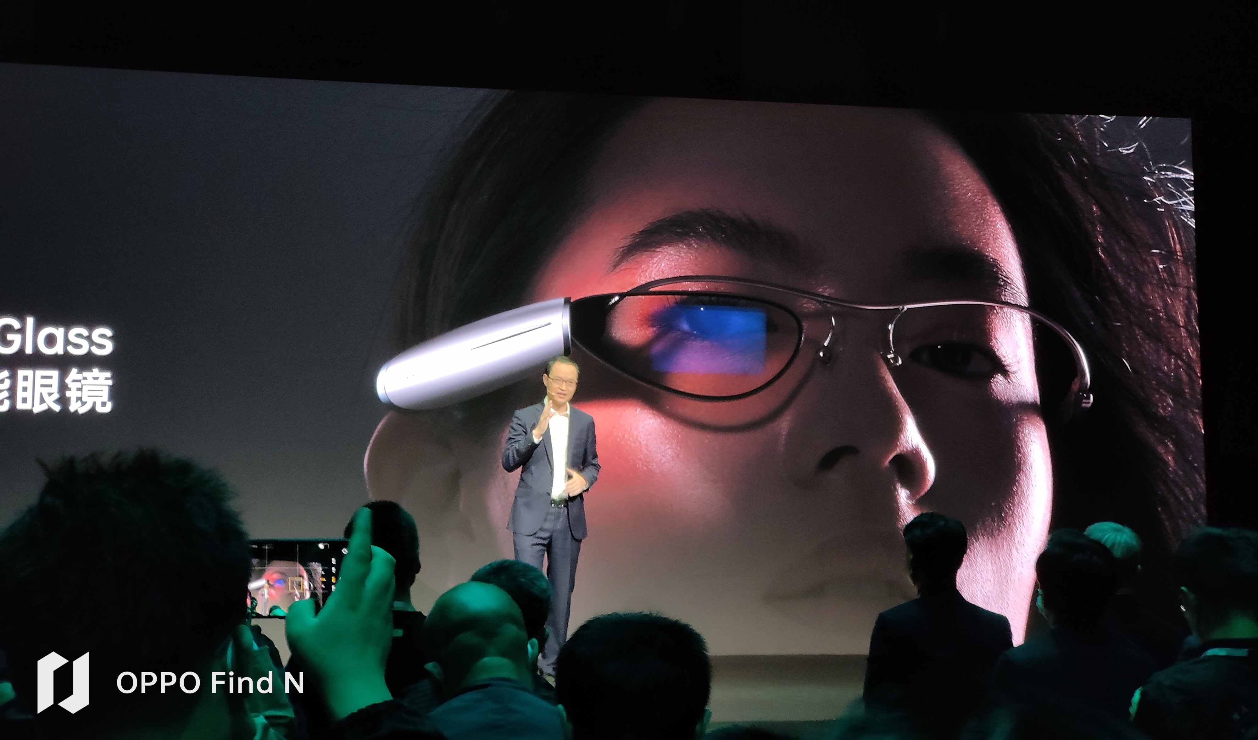 OPPO Air Glass：退而求其次 - 頭條匯