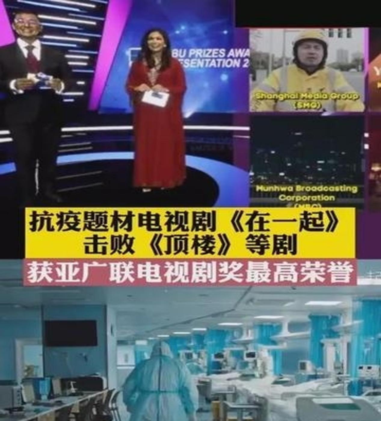 The famous detectives Sun Zeyuan and Song Ci solved the case and ...