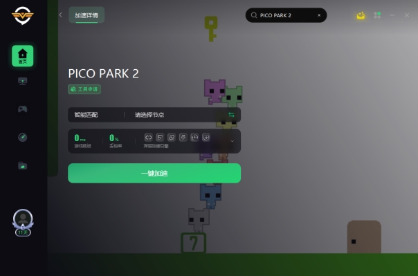 What to do if PICO PARK 2 fails to connect/cannot connect? Easily solve ...
