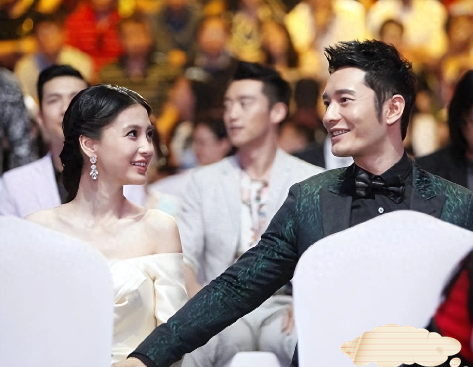 How did 32-year-old Ye Ke get Huang Xiaoming's approval after getting married for the second ...