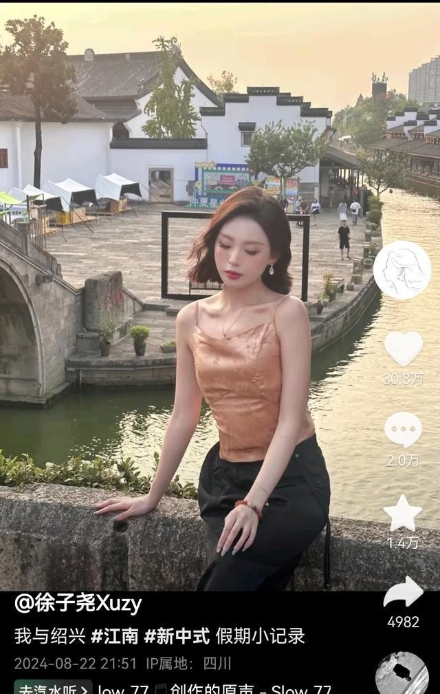 When Daolang couldn't sing, he suddenly asked Xu Ziyao to save the situation. Ziyao: It was too ...