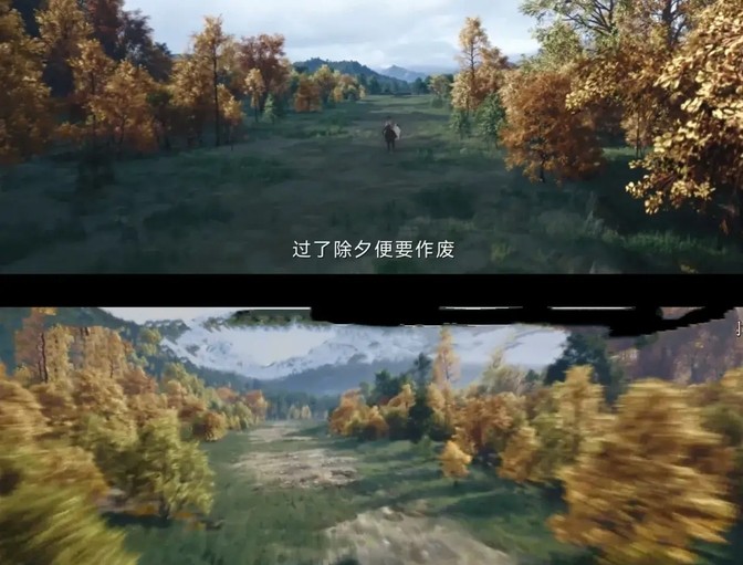 After watching the first 4 episodes of "Seven Nights of Snow", I want ...