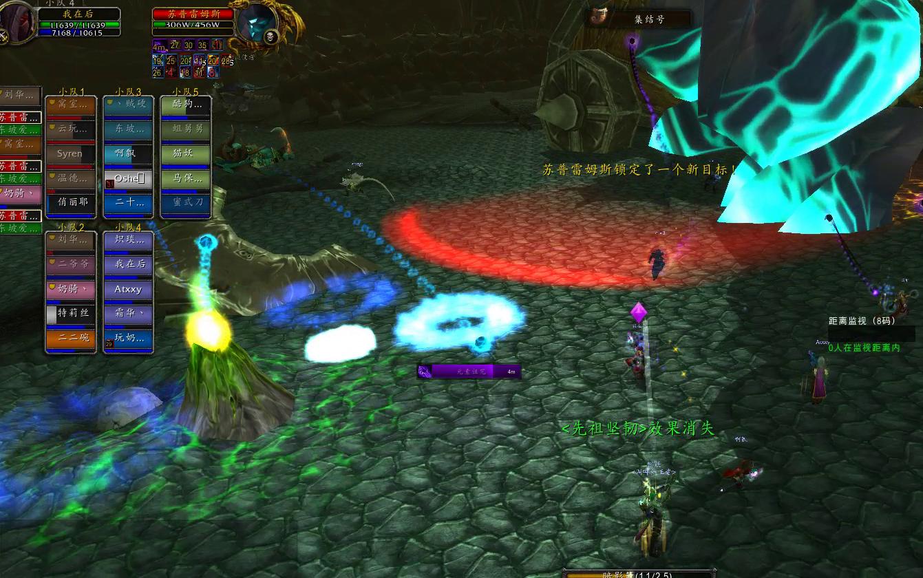 TBC懷舊服黑暗神殿2號BOSS蘇普雷姆斯攻略打法 - 頭條匯