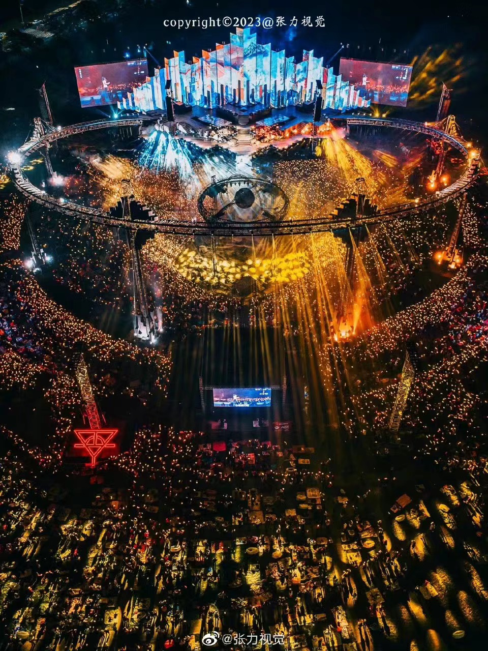 The 2023 Hua Chenyu Mars Concert Bird's Nest Station commemorative ...