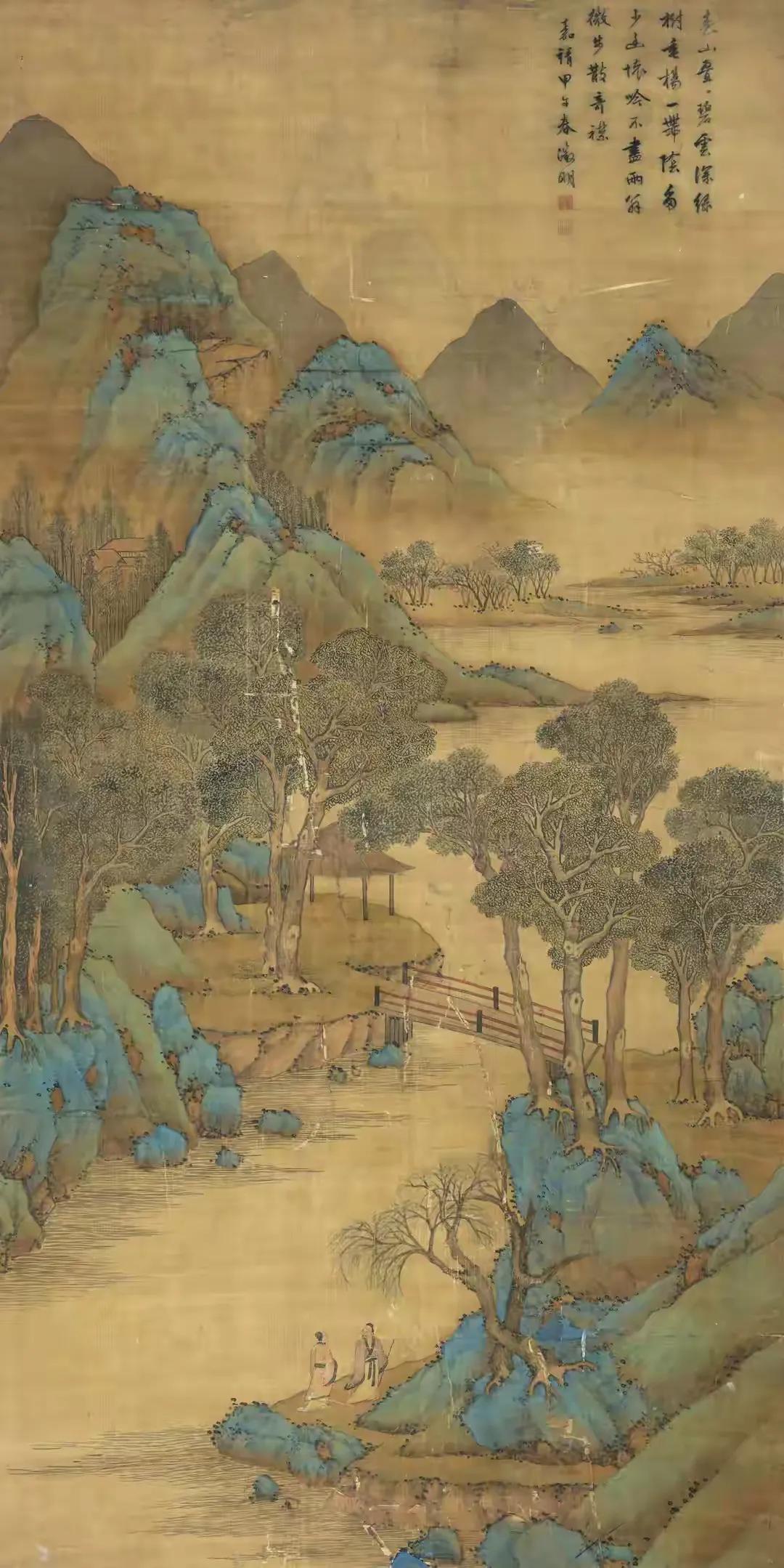 Ink Rhythm and Ming Style: Decoding the Elegance of Ming Dynasty ...