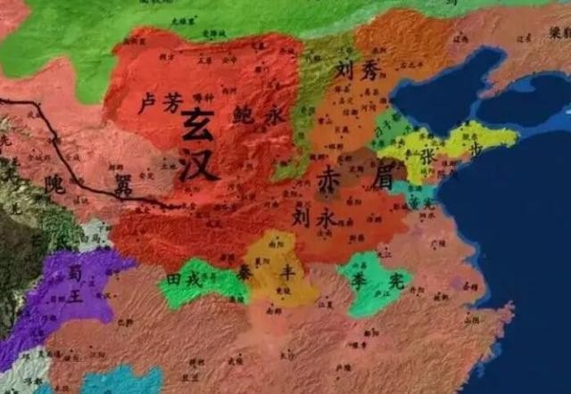 How many Han emperors appeared between Emperor Wang Mang of the Xin ...