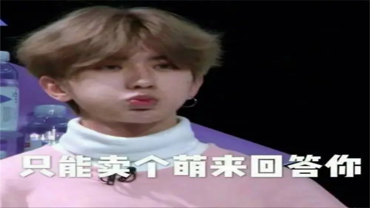 The animated film "Shuke Beta Penta-UFO" premiered. Zheng Yuanjie ...