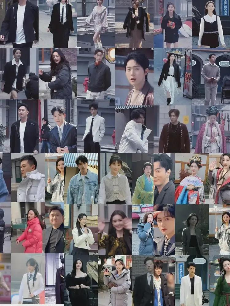 The performance prospects of controversial guests in "Everybody Stand ...