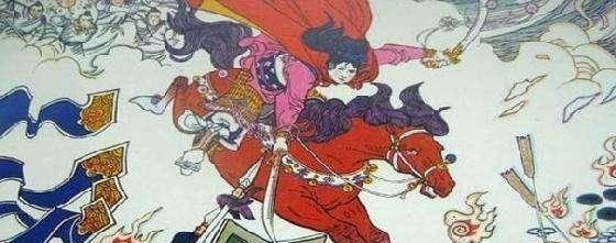 Did Tang Sai'er's failed uprising in the Ming Dynasty lead to her being ...