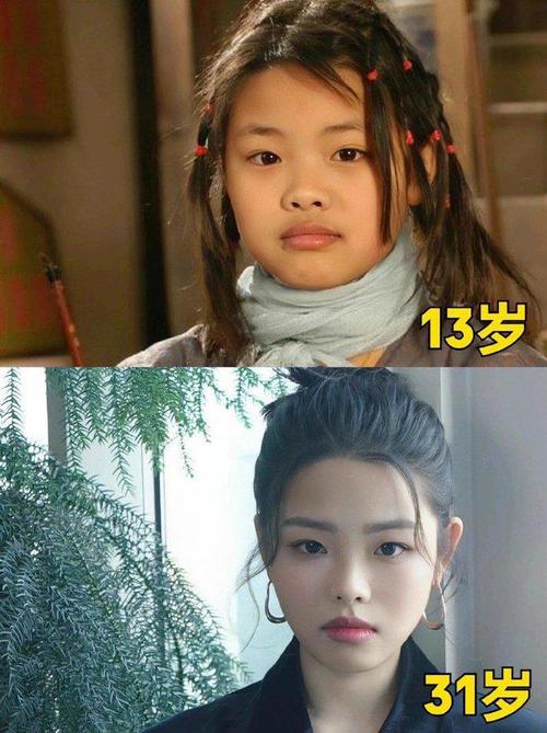 31-year-old Wang Shasha: From "Mo Xiaobei" to the queen of period ...