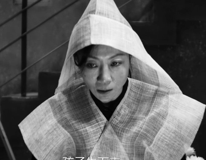 74-year-old Yuan Qiu returns to the arena, the blind killer meets a ...