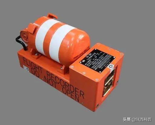 Obviously it is a striking orange, why is it called a "black box"? - iNEWS