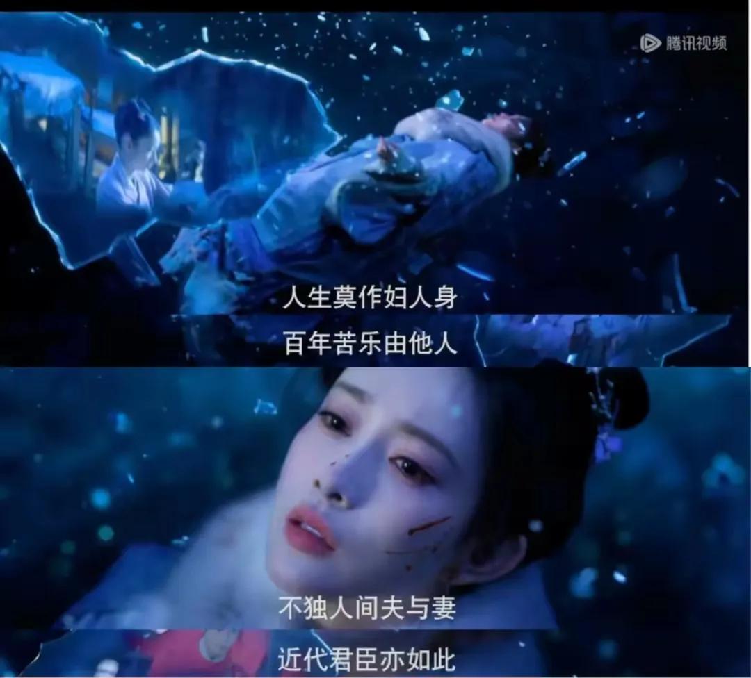 Why did "Nine Layers of Purple" become a hit? An in-depth analysis of ...