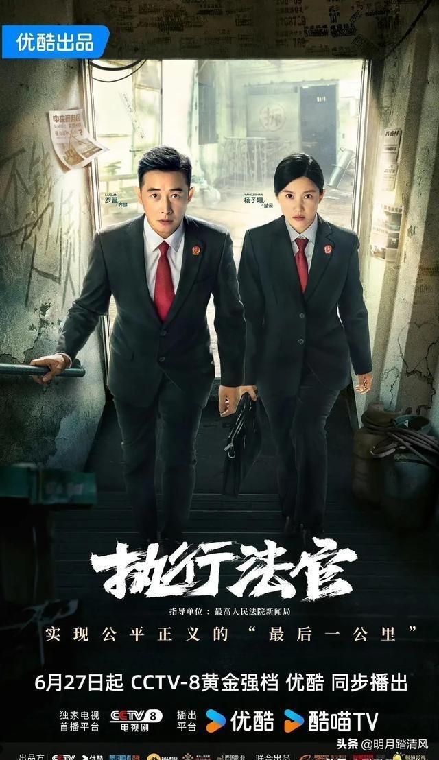 CCTV officially starts broadcasting tonight! After two years of waiting ...