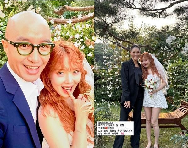 HyunA and Yong Junhyung's wedding photos revealed! - iMedia