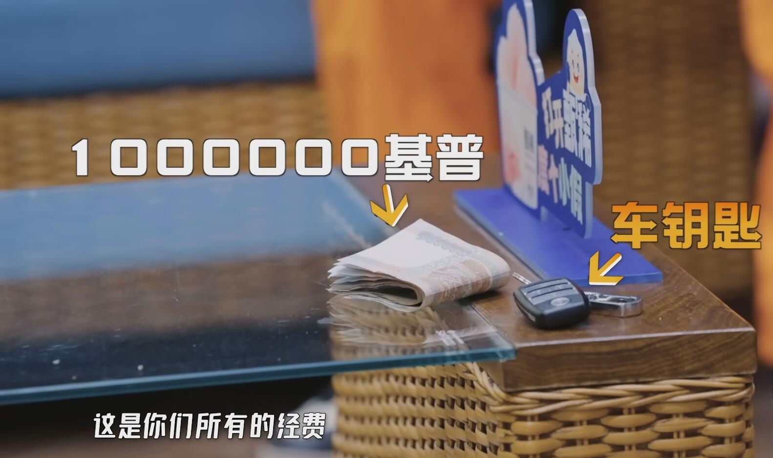 Saying one thing and doing another, Uncle Baoshi's reputation has ...