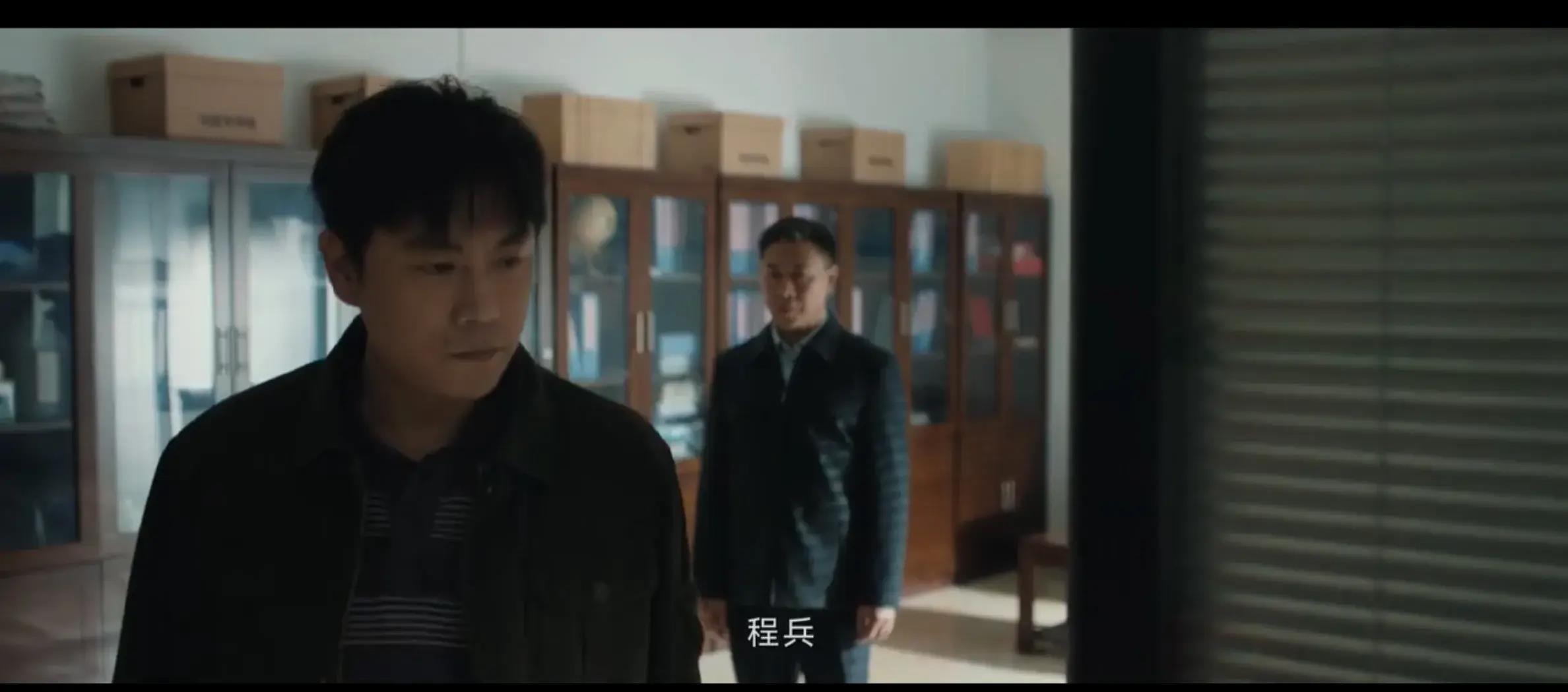 Have you watched "The Three Brigades"? There was light in Cheng Bing's ...