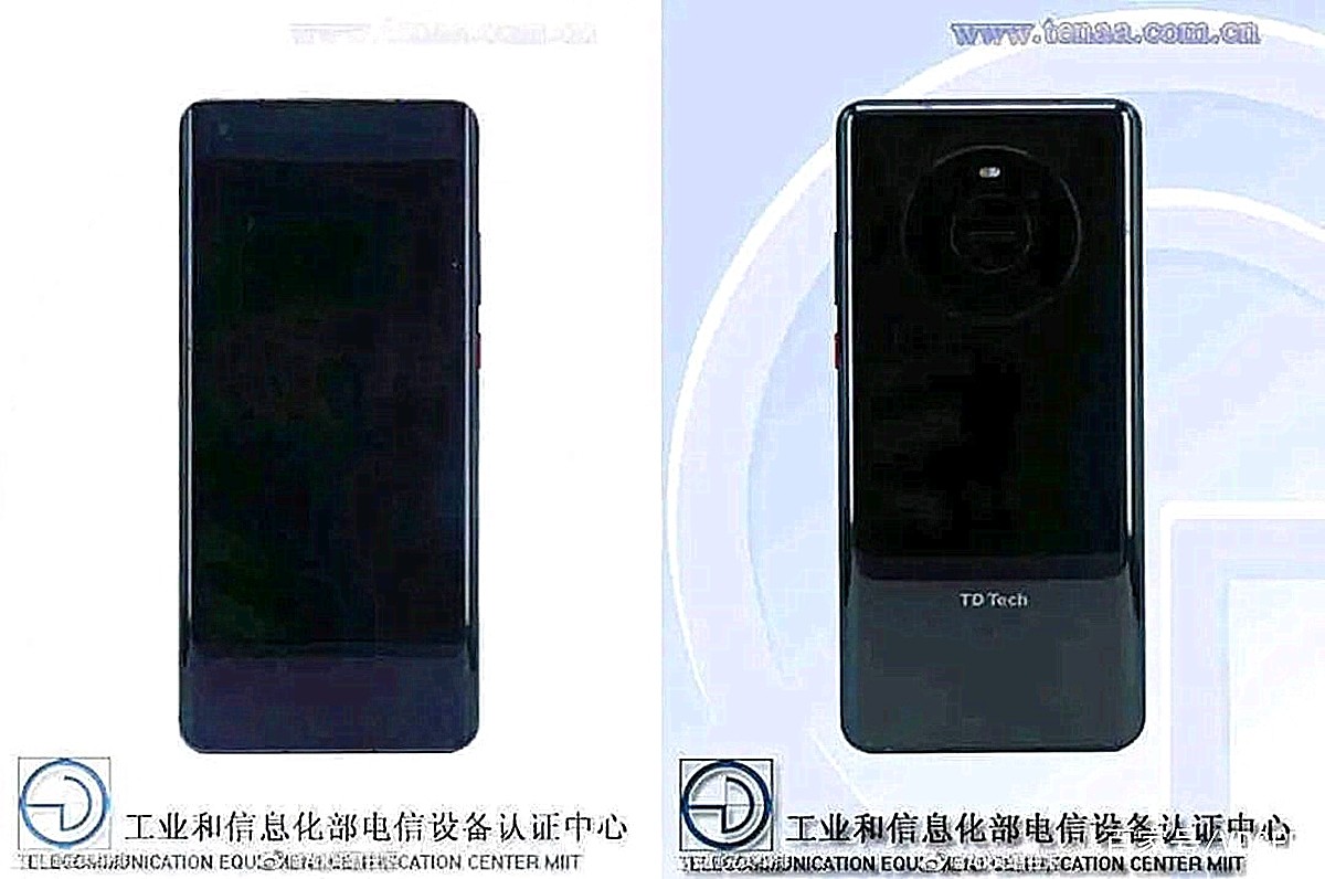 4599起！「Mate 40」天璣版，真的有人買嗎？ - 資訊咖