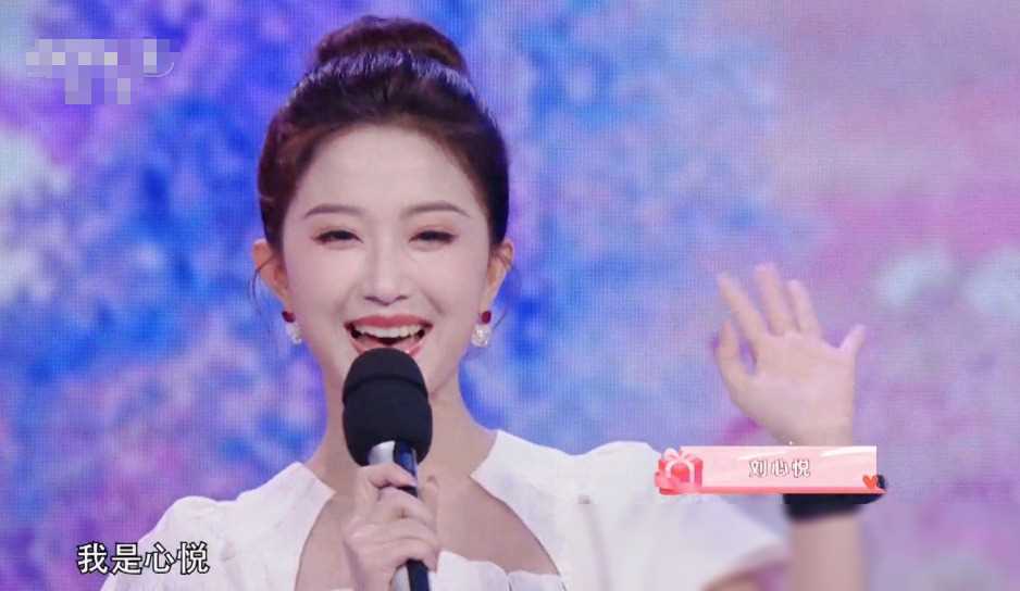 Facts have proved that the 42-year-old CCTV celebrity Yang Fan has ...