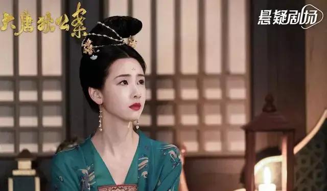 "The Case of Di Gong of the Tang Dynasty" is about to premiere, and ...