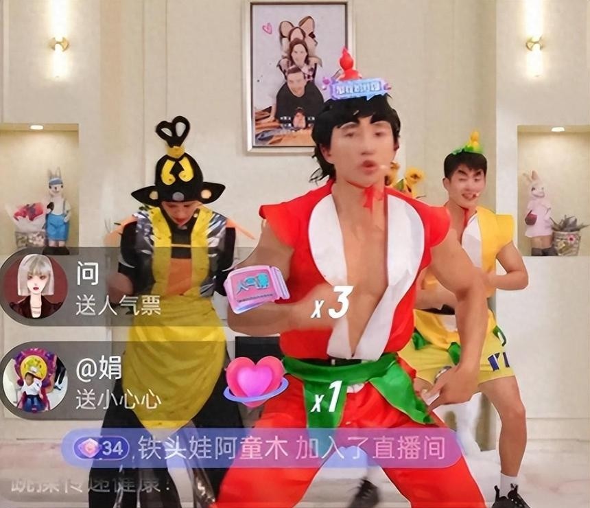 Guo Youcai: After the heat faded, the cruel truth of internet celebrity was fully revealed in ...