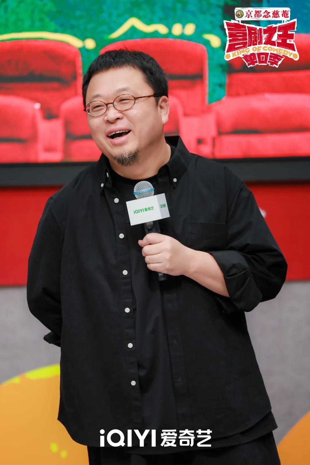 The "Xidan" press conference has started, Pangbo, Wang Jianguo, Yang Li ...