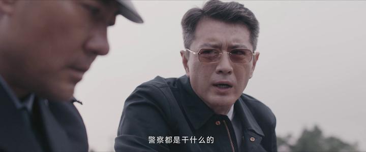 "Untold": I was amazed by Yang Jue's acting skills. The villain is more ...