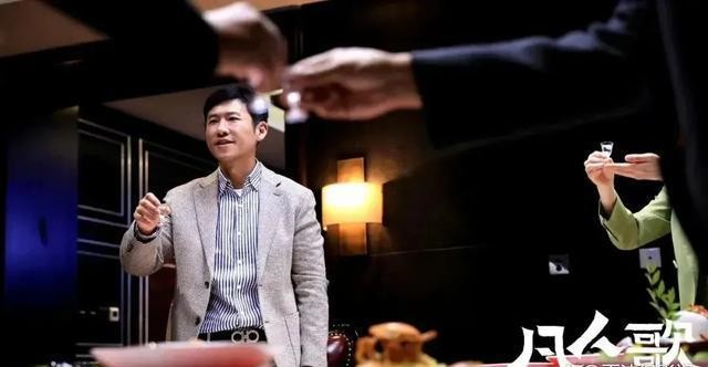 The song of ordinary people: The reason why Na Wei and his wife earn 1 ...