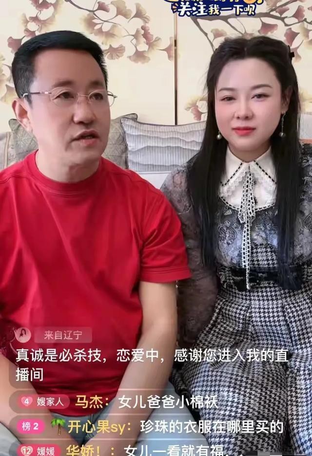 Wang Changgui's daughter rarely appears in public, she is very ...