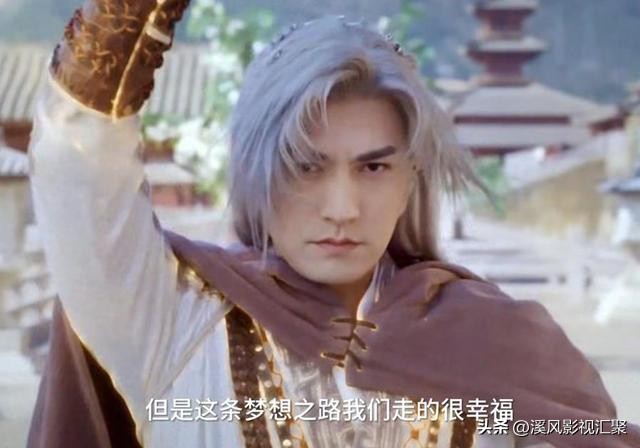 "Wu Geng Ji" drama version production special, Jiang Xin's Xinyue Kui ...