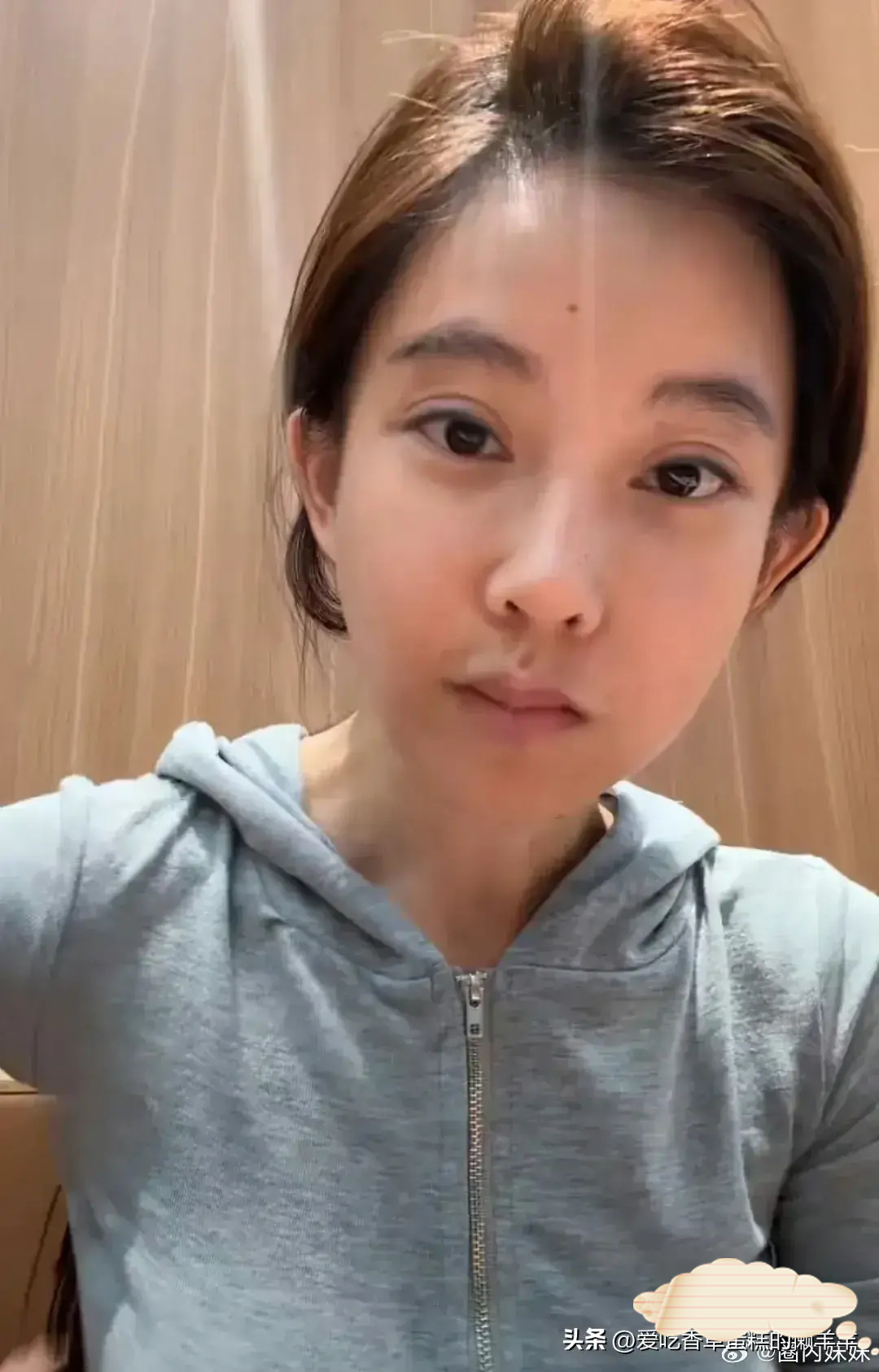 Feng Timo turned off the beauty filter during the live broadcast and ...